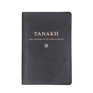 Bibles at the Billy Graham Bookstore